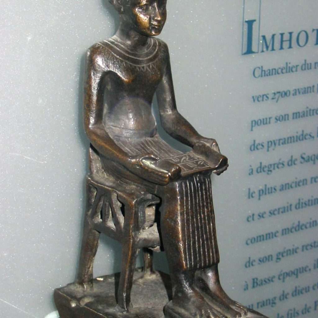 ancient-physician-imhotep-where-is-the-tomb-of-imhotep | Esotericism